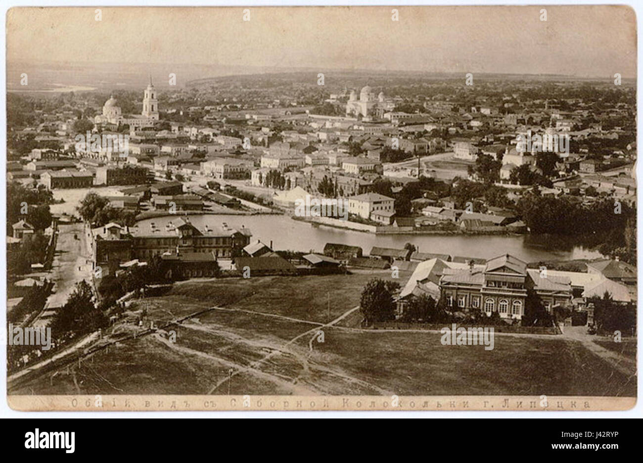 History of lipetsk hi-res stock photography and images - Alamy