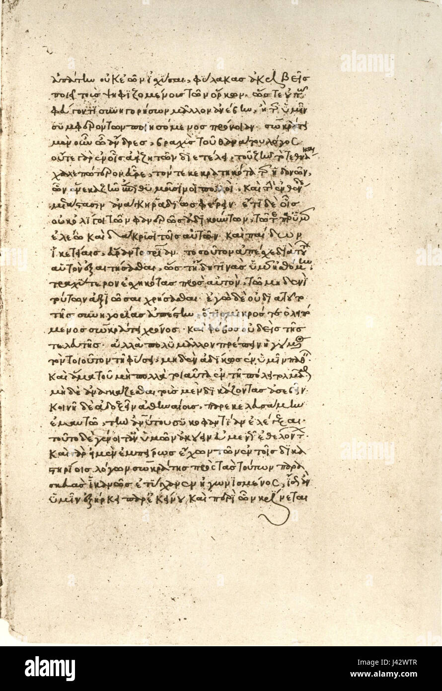 Libanius, Vaticanus Urbinas graecus 126 Stock Photo - Alamy