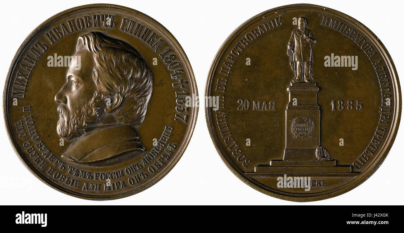 Medal Glinka refers to the recognition awarded to Mikhail Glinka, a ...