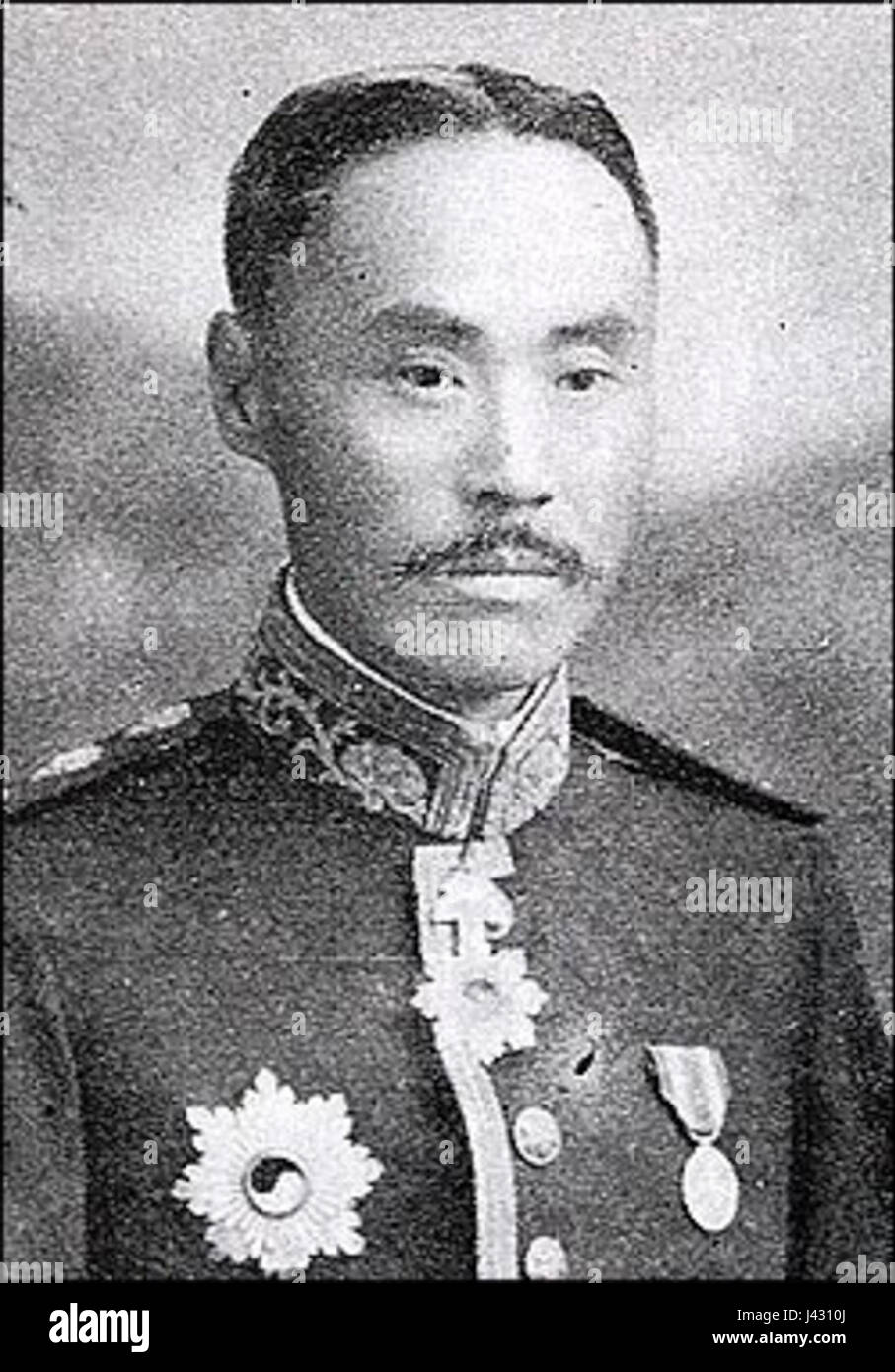 Lee Wan Yong was a Korean statesman and collaborator during the signing ...