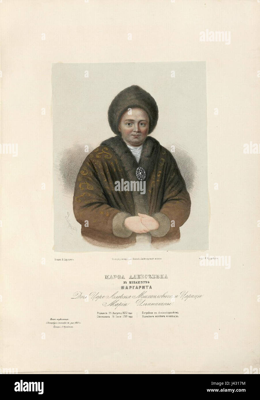 A historical portrait of Marfa Alexeevna, painted in 1857. The portrait ...