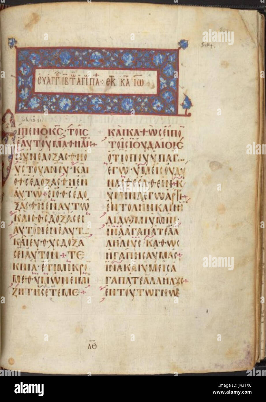 Lectionary 150 is a medieval manuscript housed in the British Library ...