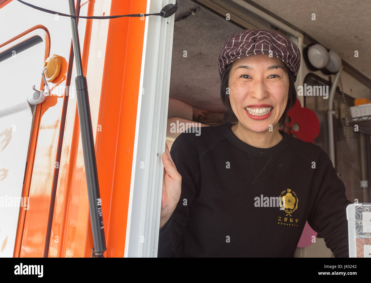 Kanazawa, Japan - March 30th, 2017: Portrait of a japanese cook inside ...