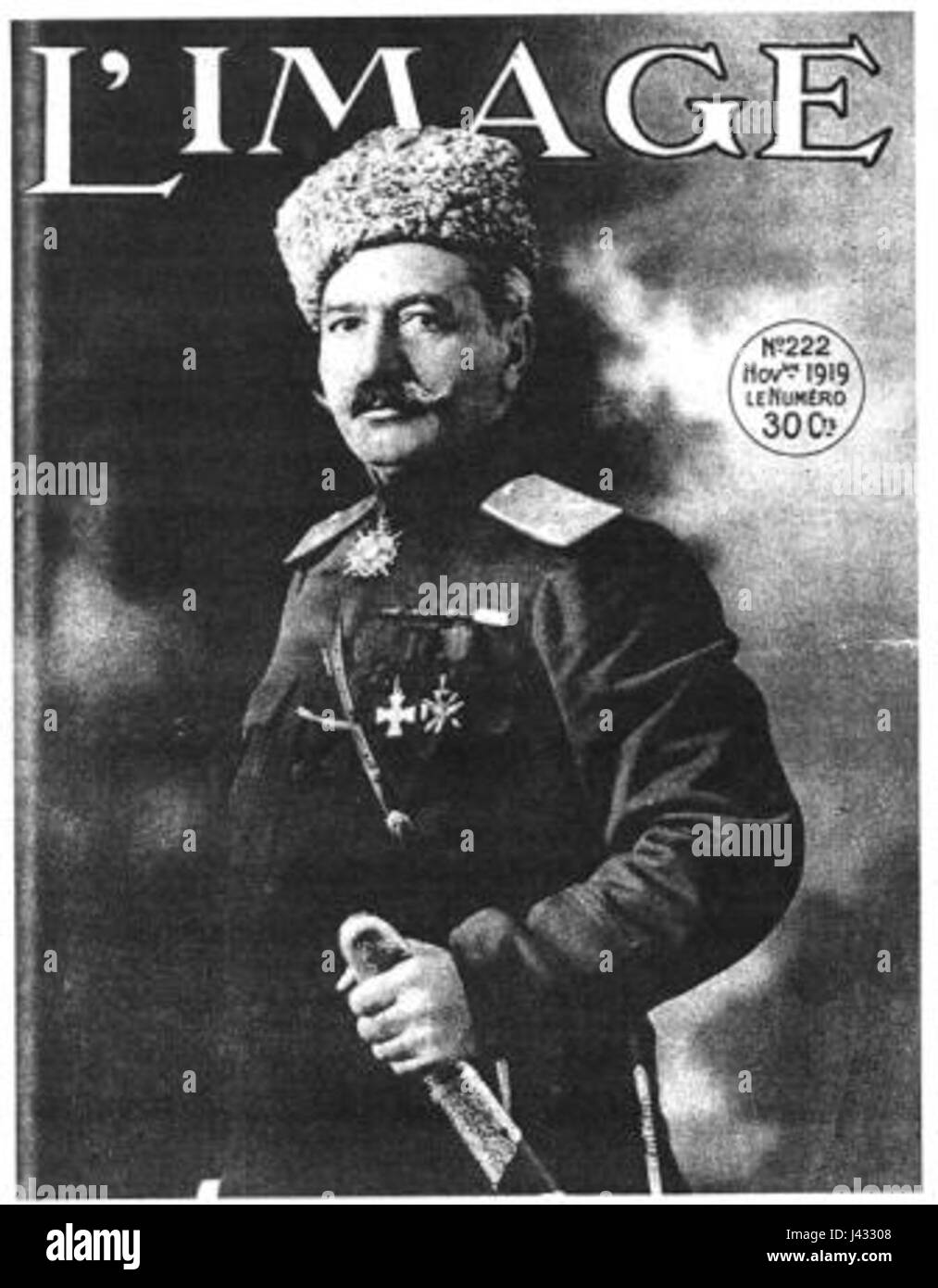 Limage hi-res stock photography and images - Alamy