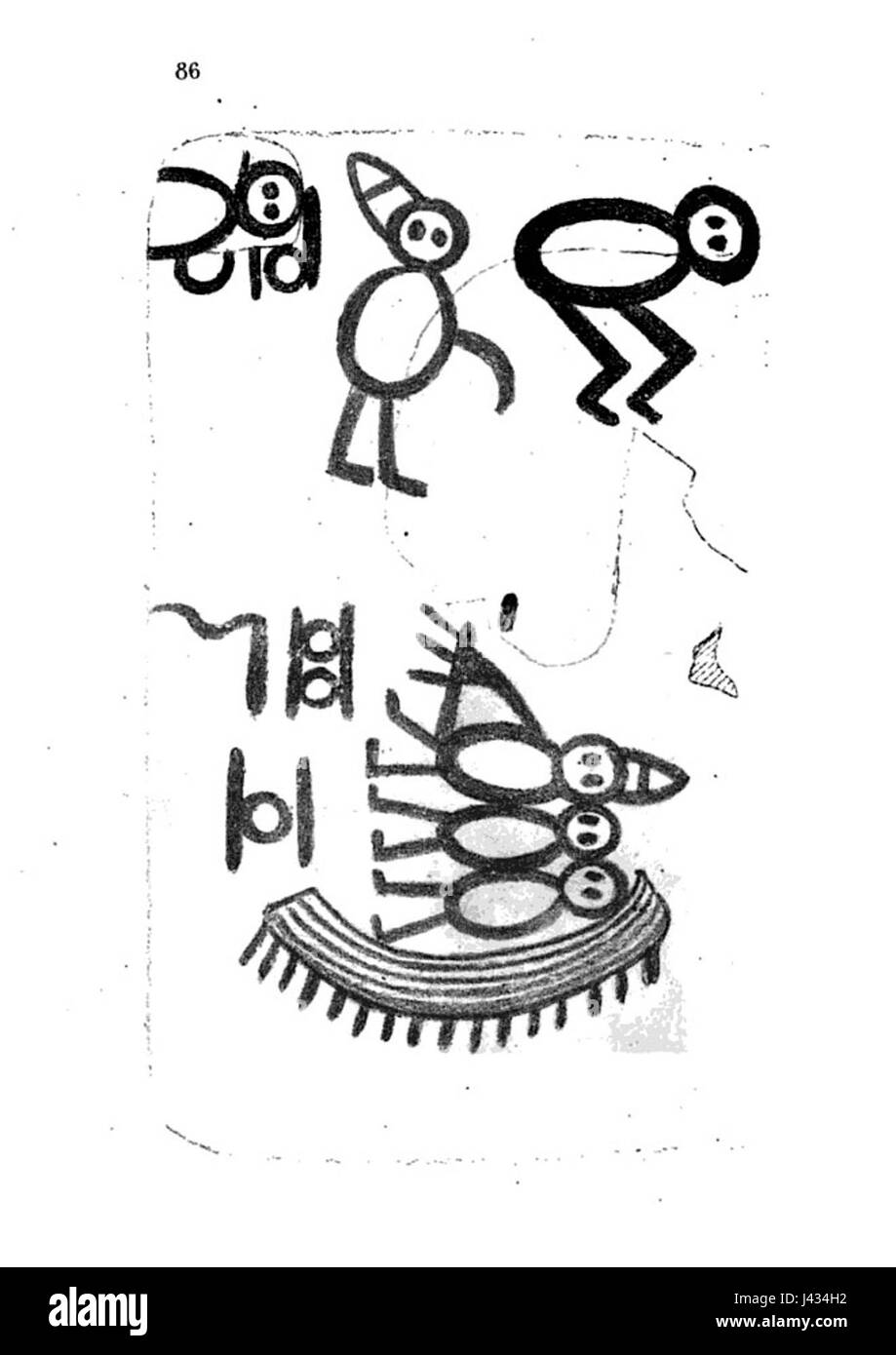 P86 Cut Out Stock Images & Pictures - Alamy