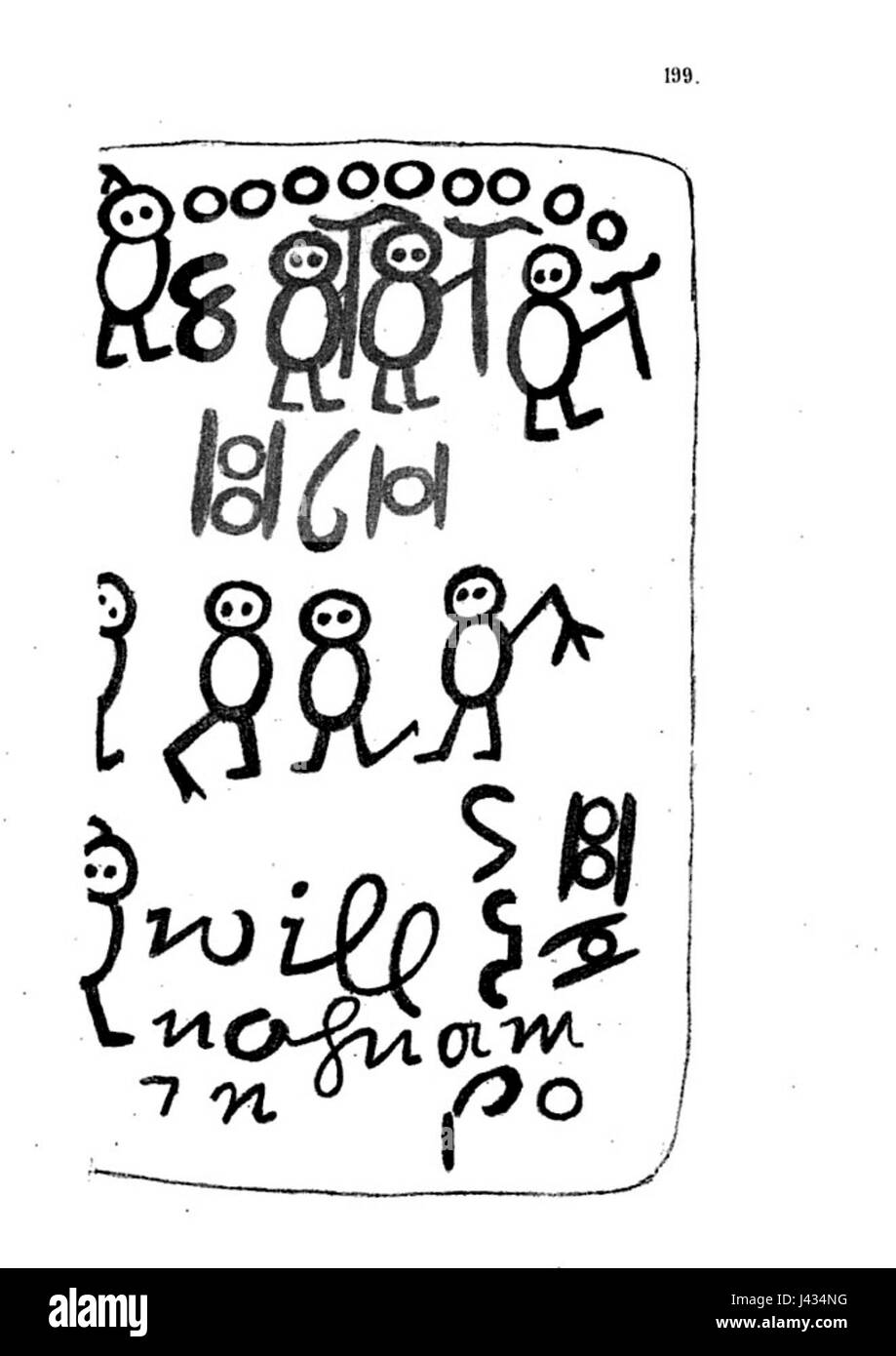 Indigenous peoples of the america Cut Out Stock Images & Pictures - Alamy