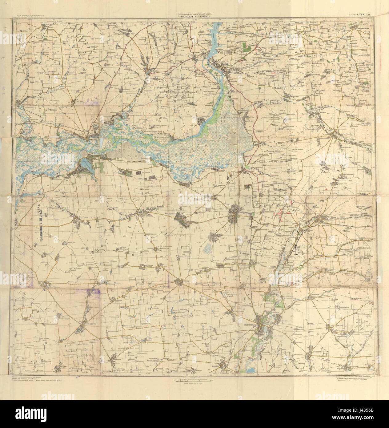 Map Zaporizhia Melitopol 1942 Stock Photo - Alamy