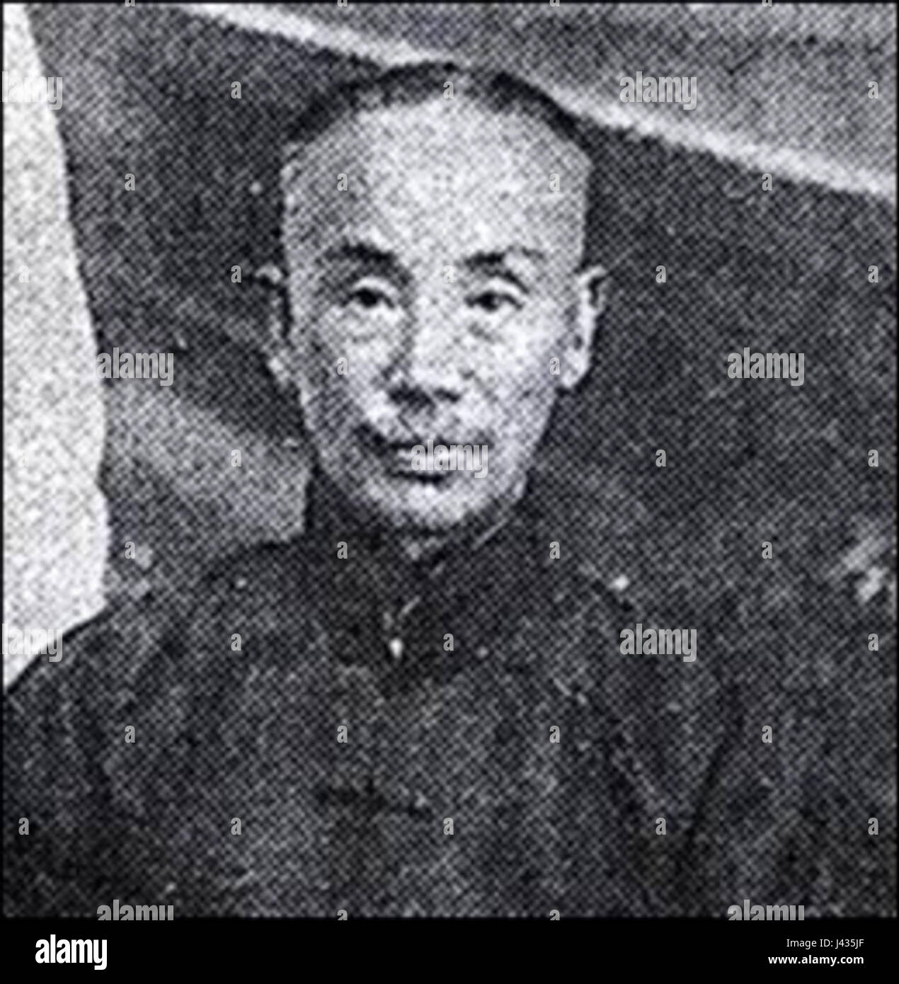 Lee Hoi young 1931 Stock Photo - Alamy