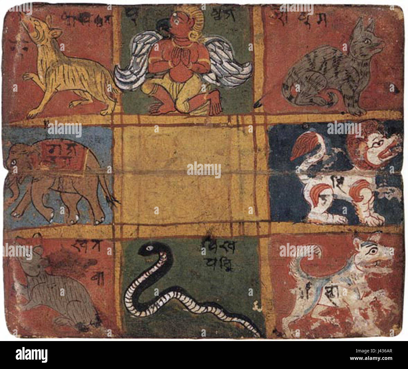 Sanskrit manuscript hi-res stock photography and images - Alamy