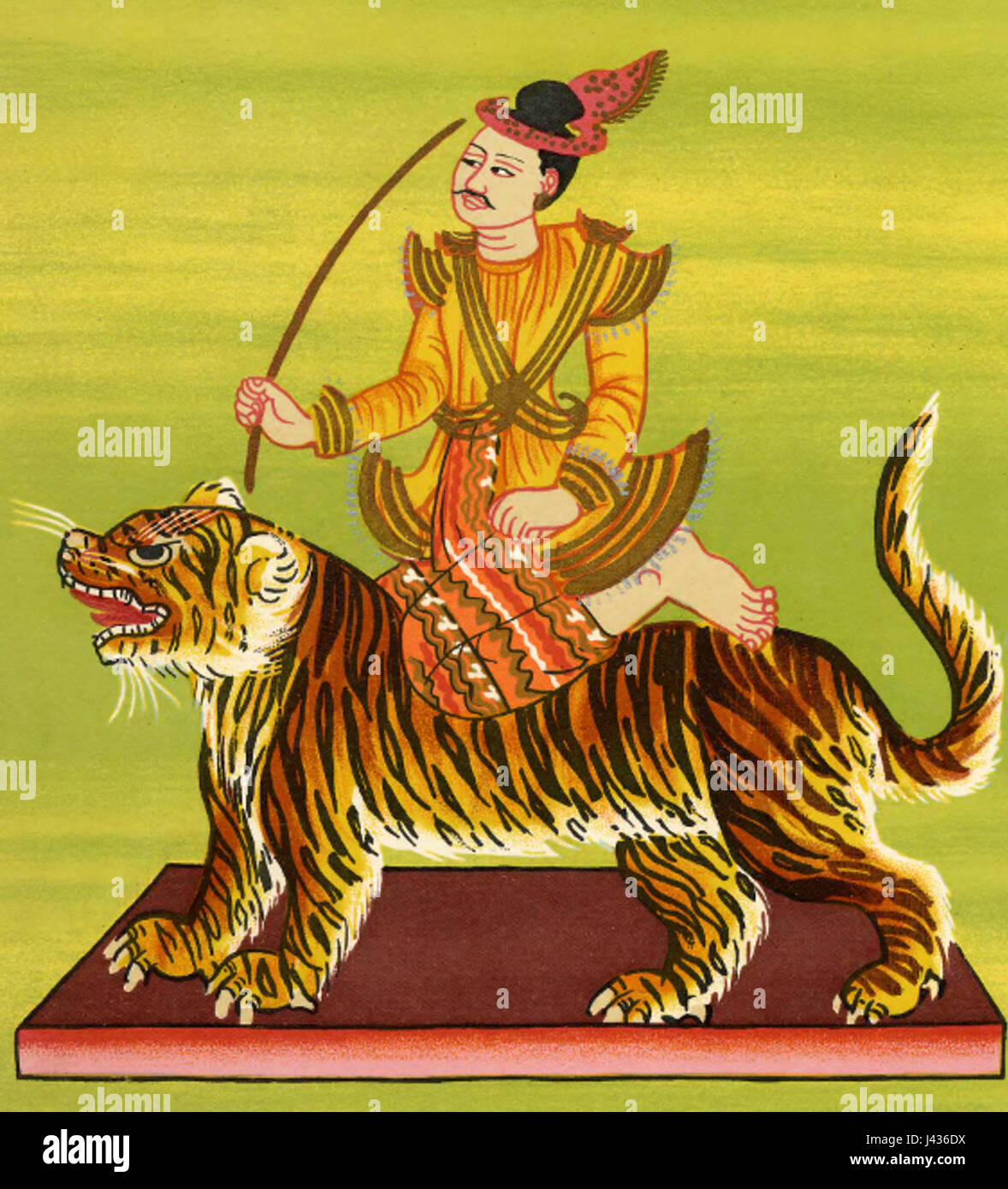 Maung hi-res stock photography and images - Alamy