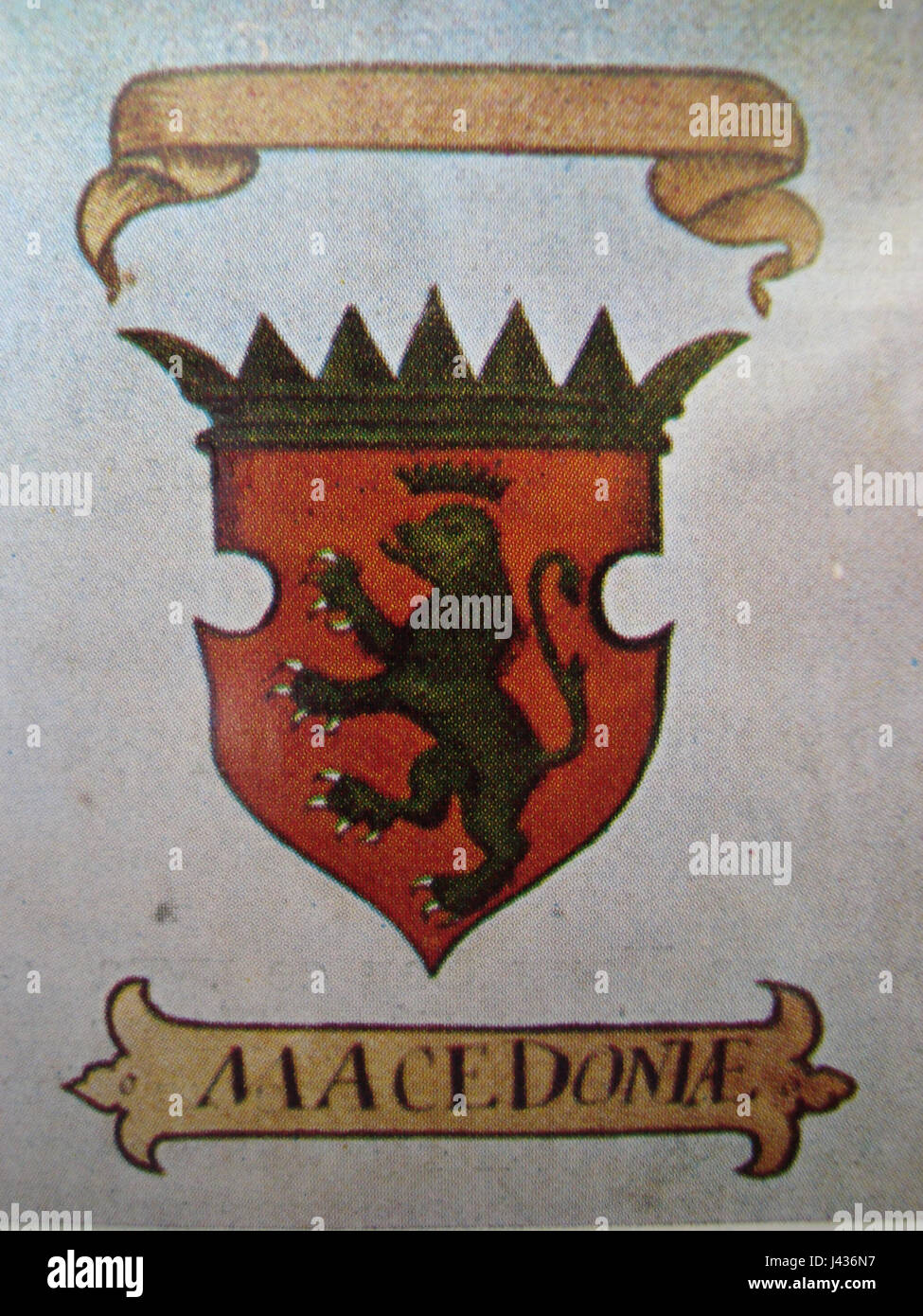 Macedonian coat of arms, 1837 Stock Photo - Alamy