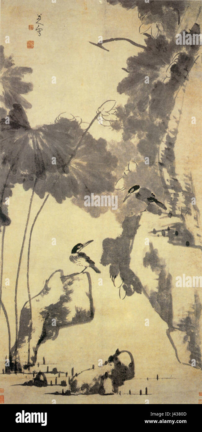 'Lotus and Birds' is a painting by the Chinese artist Zhu Da, which ...