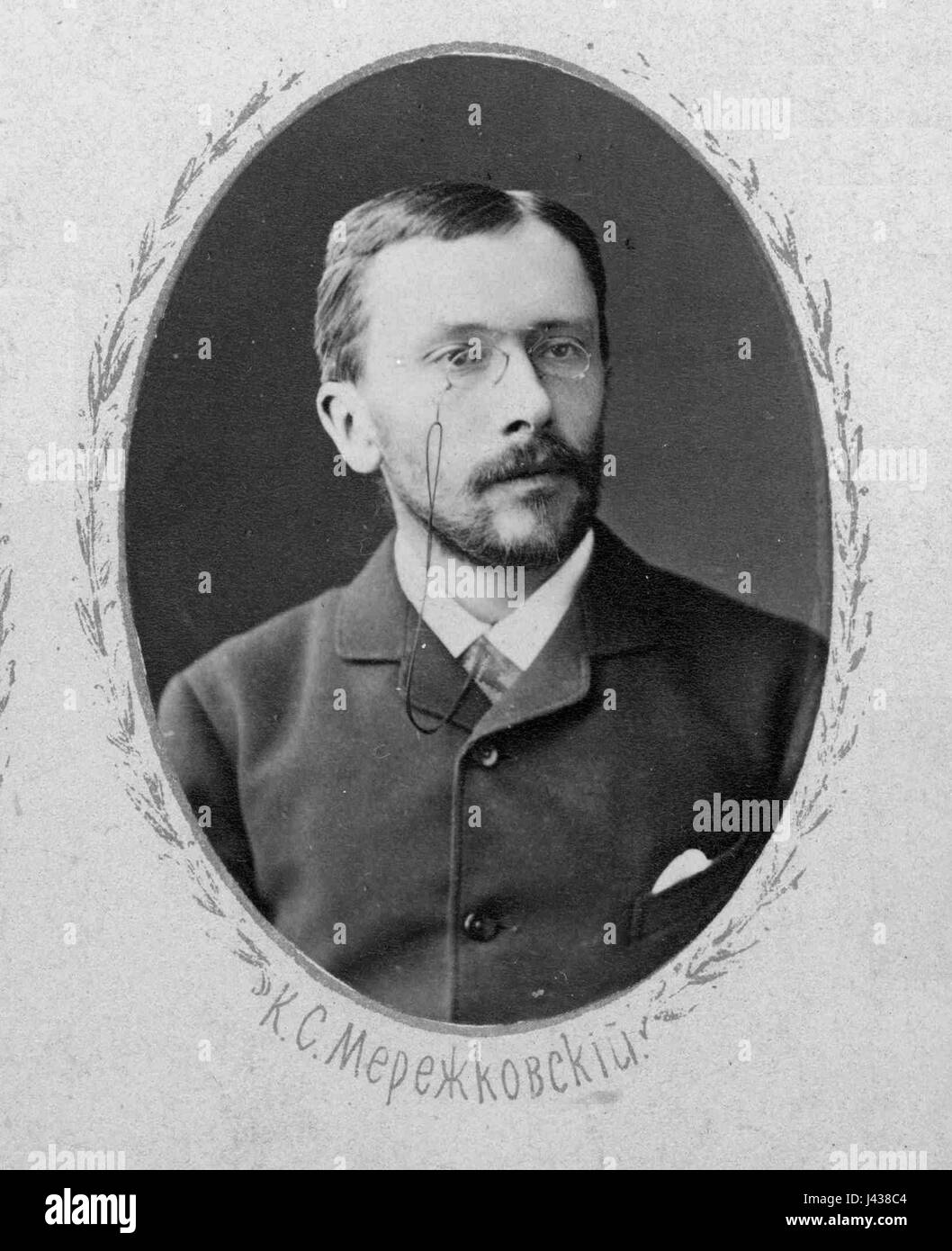 Mereschkowski hi-res stock photography and images - Alamy