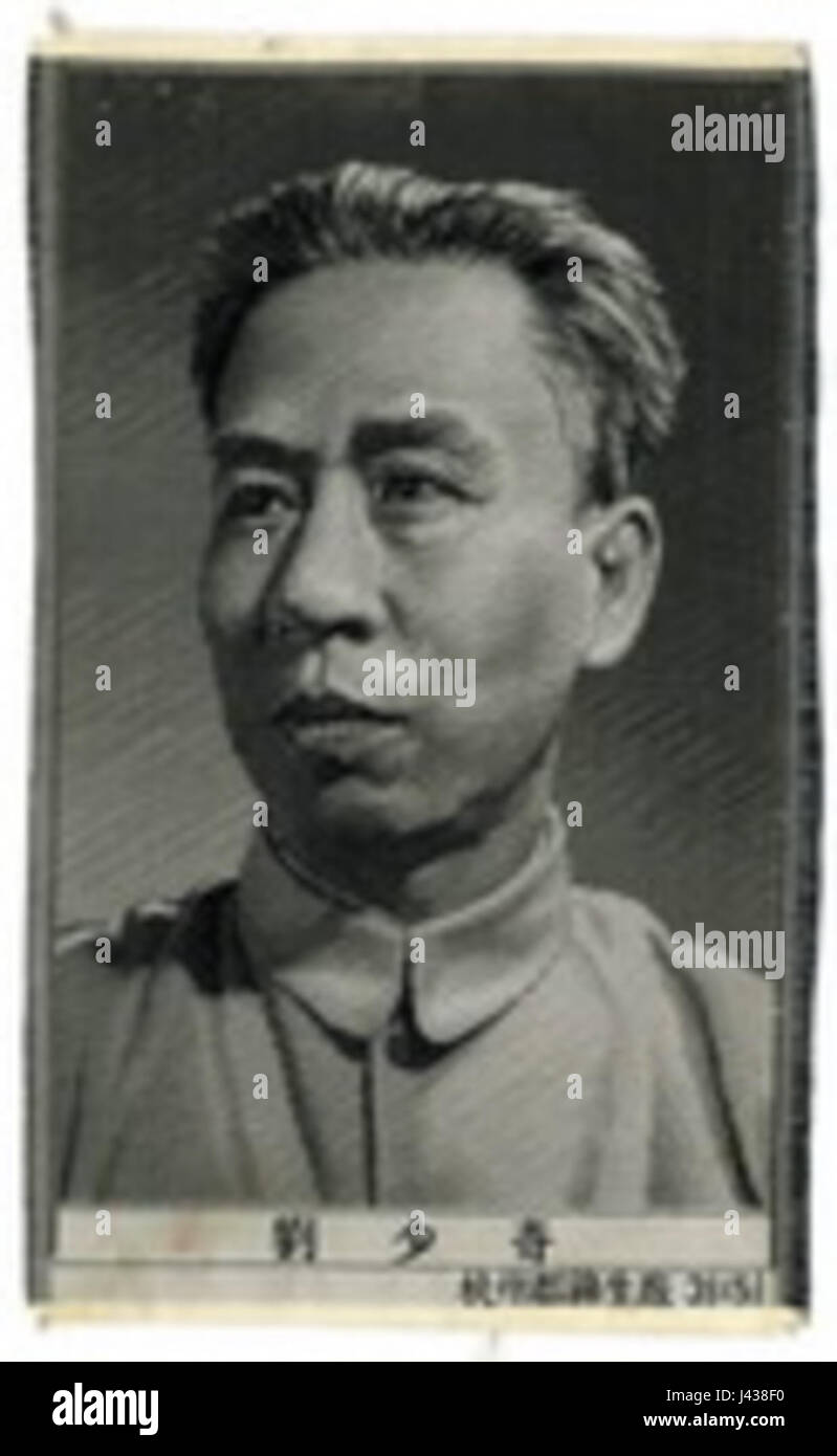 Liu Shaoqi was a Chinese revolutionary leader and the second president ...