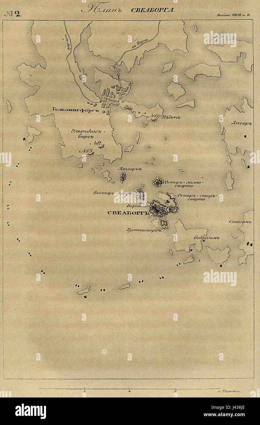 Map in russian language hi-res stock photography and images - Alamy