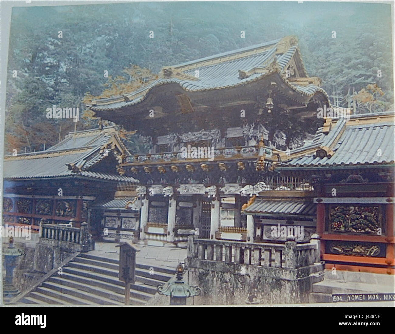 Yomei hi-res stock photography and images - Alamy