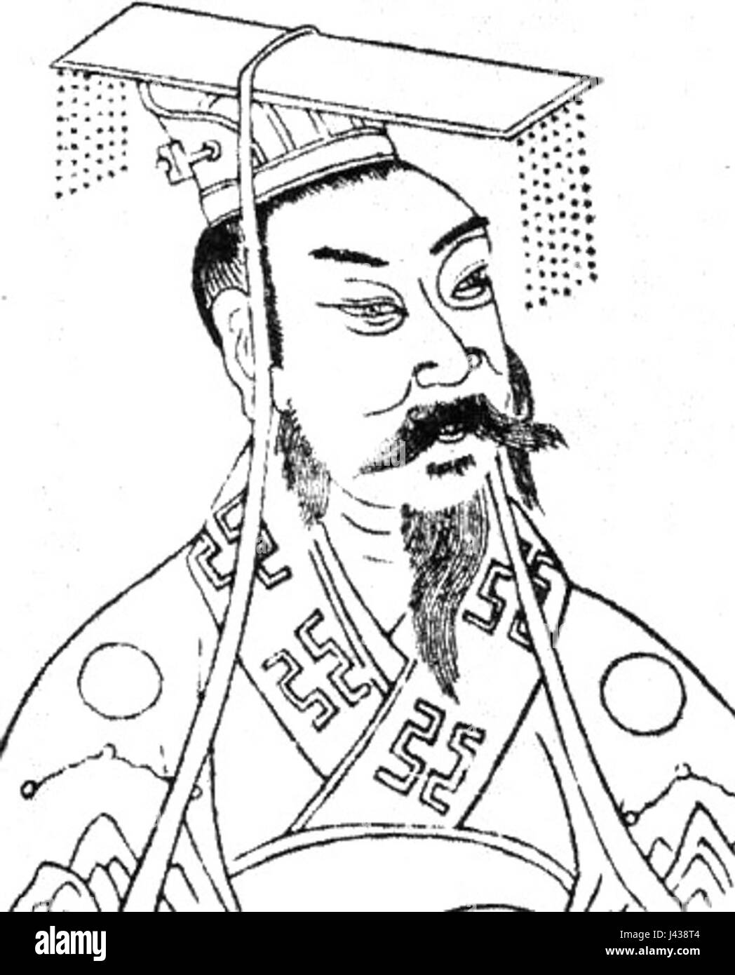 A portrait of Liu Bei, a key figure in Chinese history, particularly ...