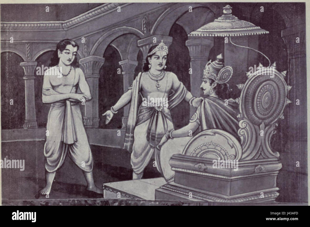 Prahlada hi-res stock photography and images - Alamy