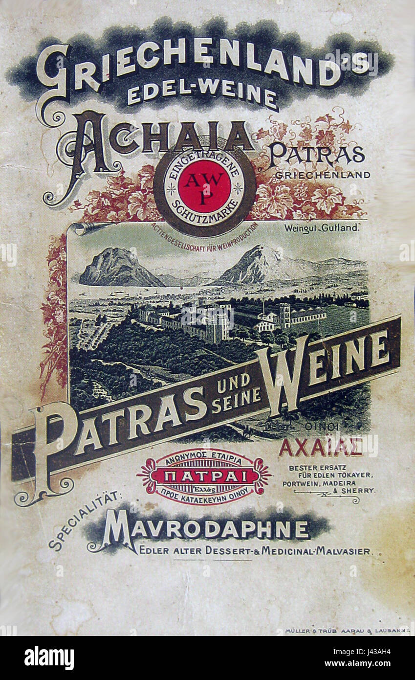 Map of patras hi-res stock photography and images - Alamy