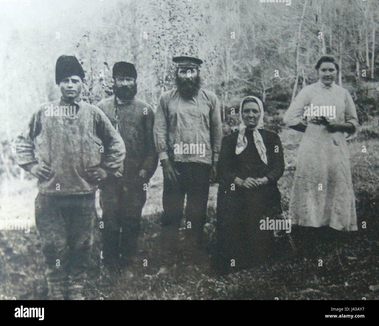 Koshman hi-res stock photography and images - Alamy