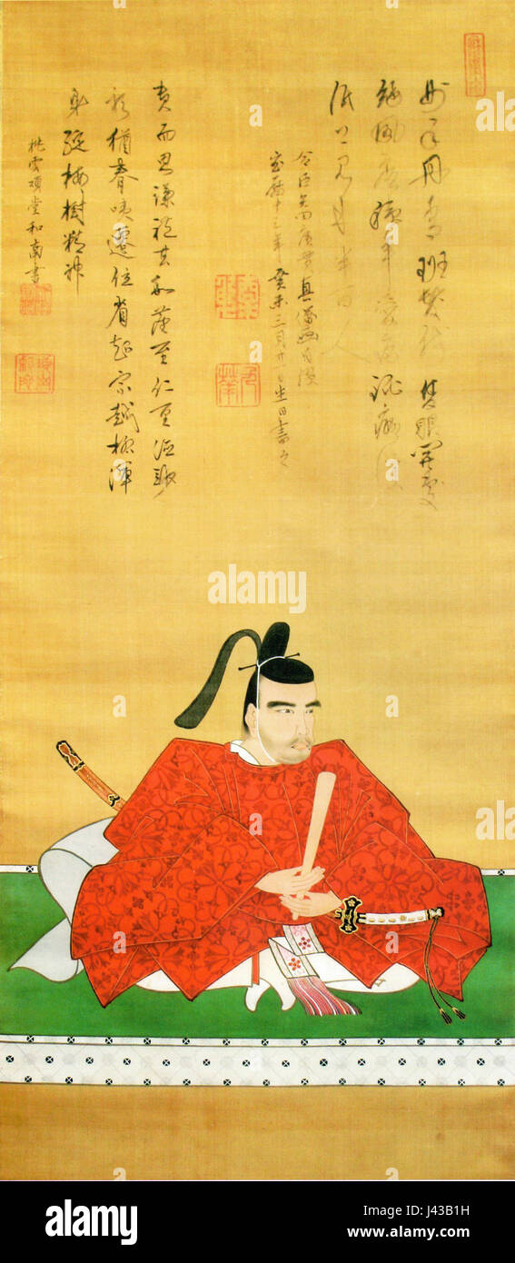 Naomi history hi-res stock photography and images - Alamy