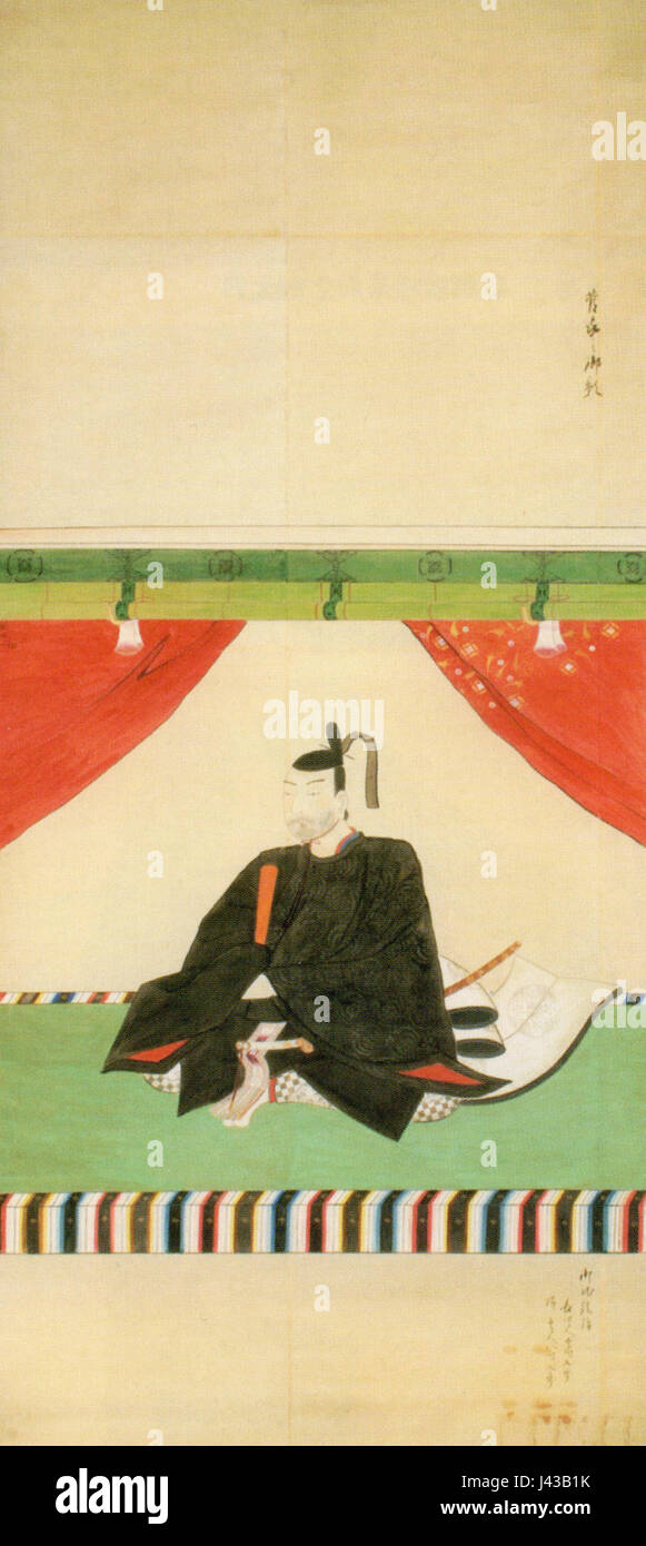 Maeda Shigemichi was a Japanese samurai and military leader during the ...