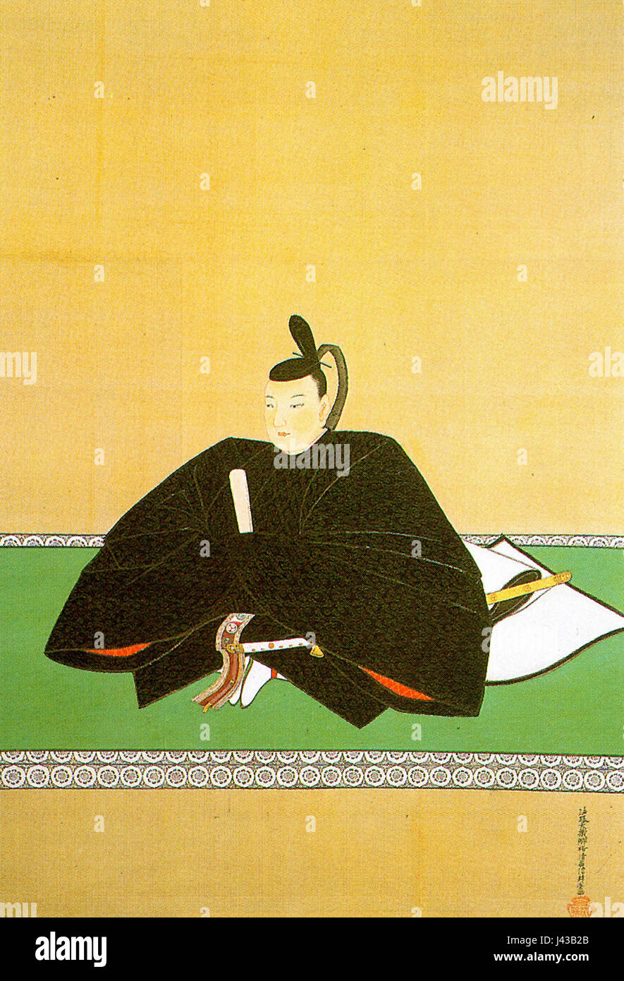 Matsudaira Katasada was a Japanese feudal lord during the Edo period ...