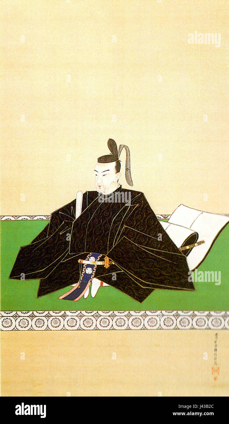 Matsudaira Katataka was a Japanese samurai of the Edo period, known for ...