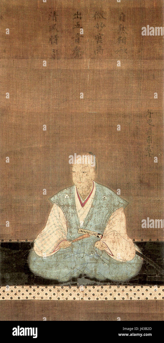 Matsudaira Kiyoyasu was a prominent samurai and leader during Japan's ...