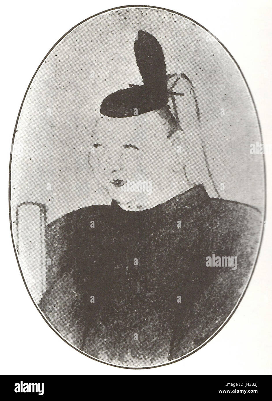 Matsudaira Naoakira was a Japanese feudal lord from the Edo period ...