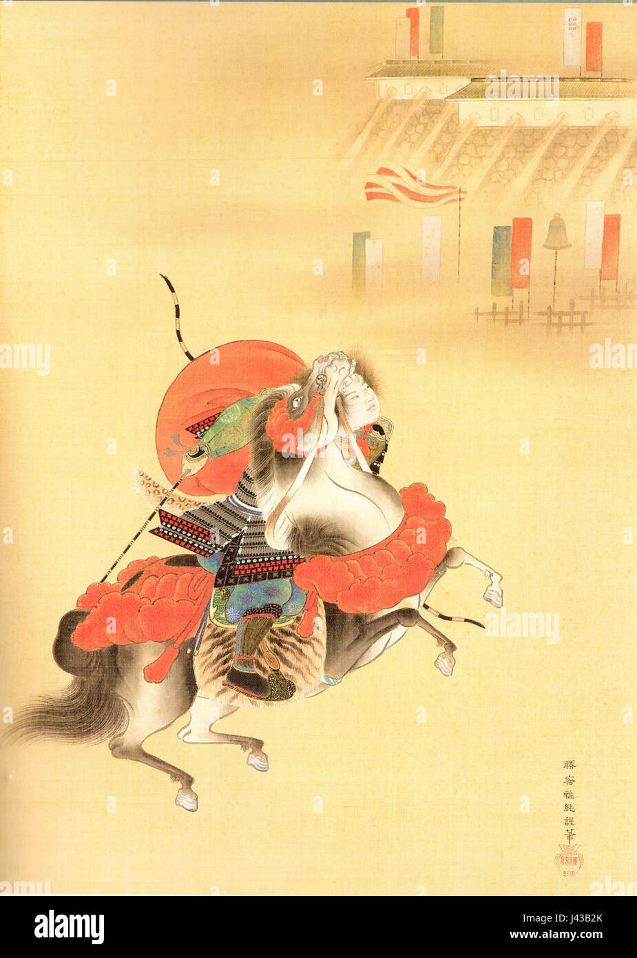 Matsudaira Naomasa was a prominent samurai and military leader in Japan ...