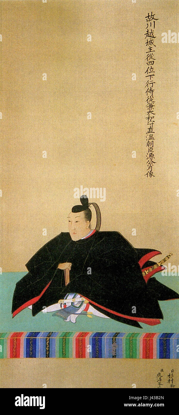 A historical portrait of Matsudaira Naonobu, a samurai from the Edo ...