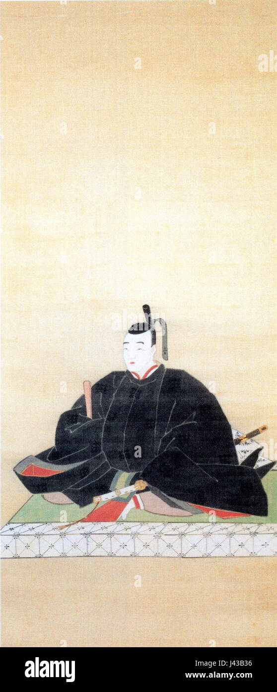 Matsudaira Suketada was a Japanese samurai during the Edo period, known ...