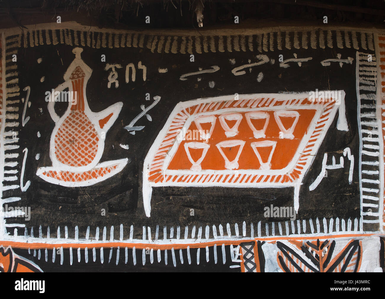 Coffee ceremony on a a painted house, Kembata, Alaba Kuito, Ethiopia ...