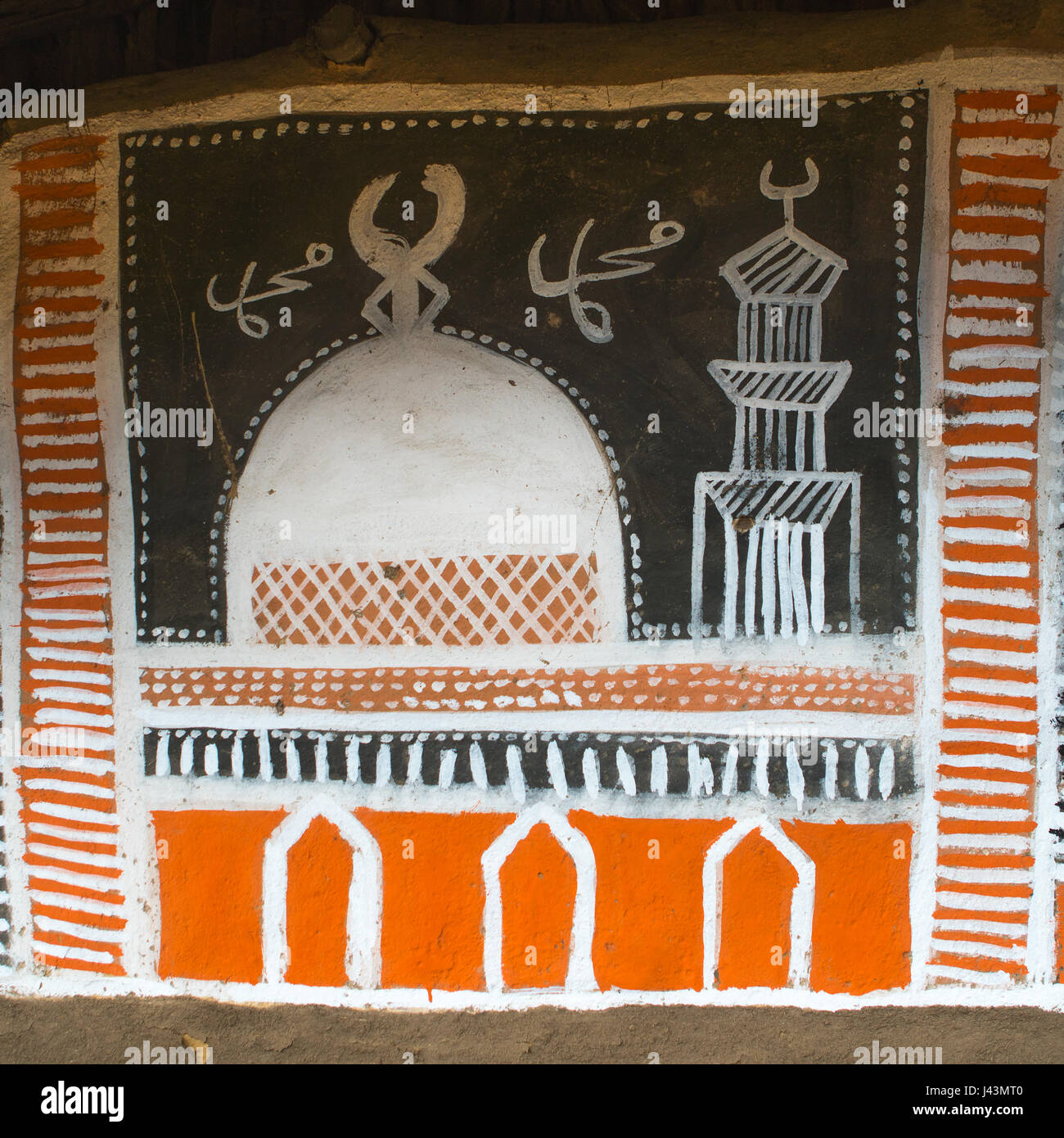 Mosque on a painted house, Kembata, Alaba Kuito, Ethiopia Stock Photo ...
