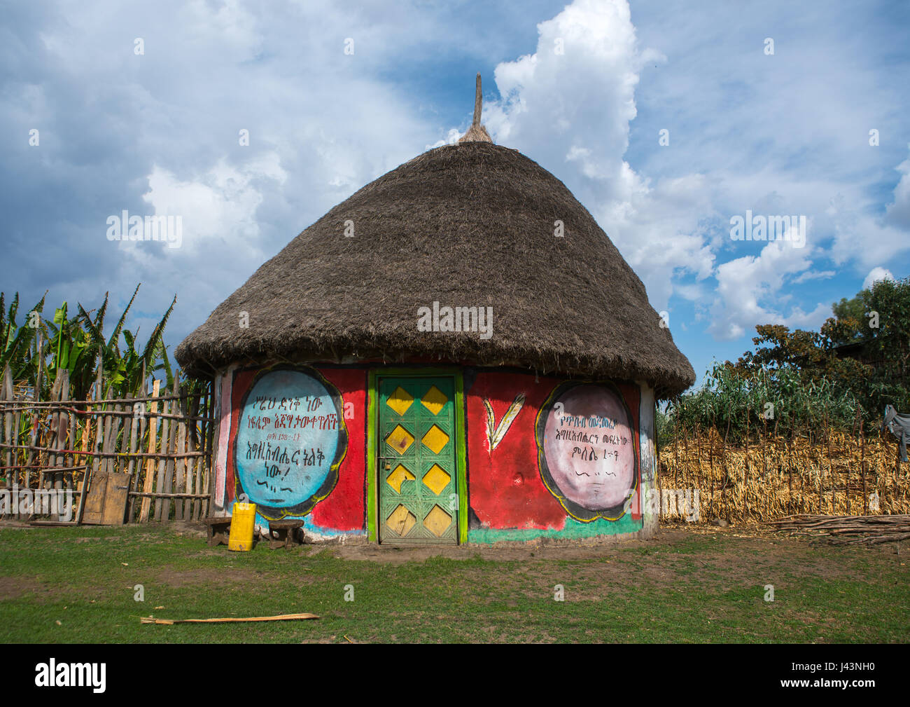 Halaba people hi-res stock photography and images - Alamy