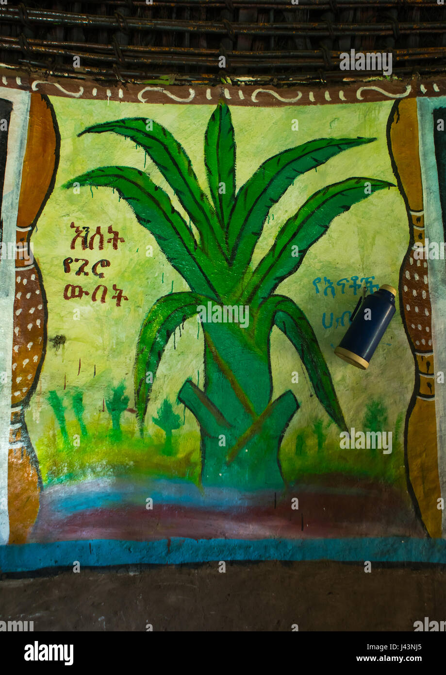 Traditional house with decorated and painted walls, Kembata, Alaba ...