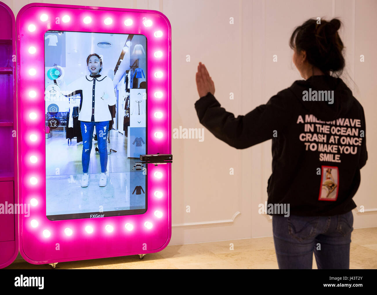 Fitting stands hi-res stock photography and images - Alamy