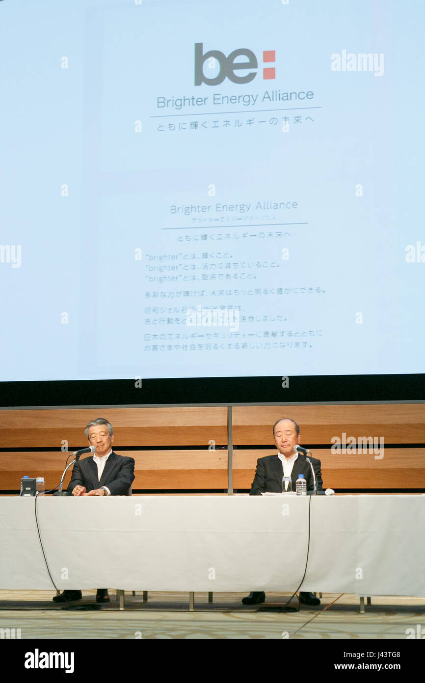 Showa shell sekiyu hi-res stock photography and images - Alamy