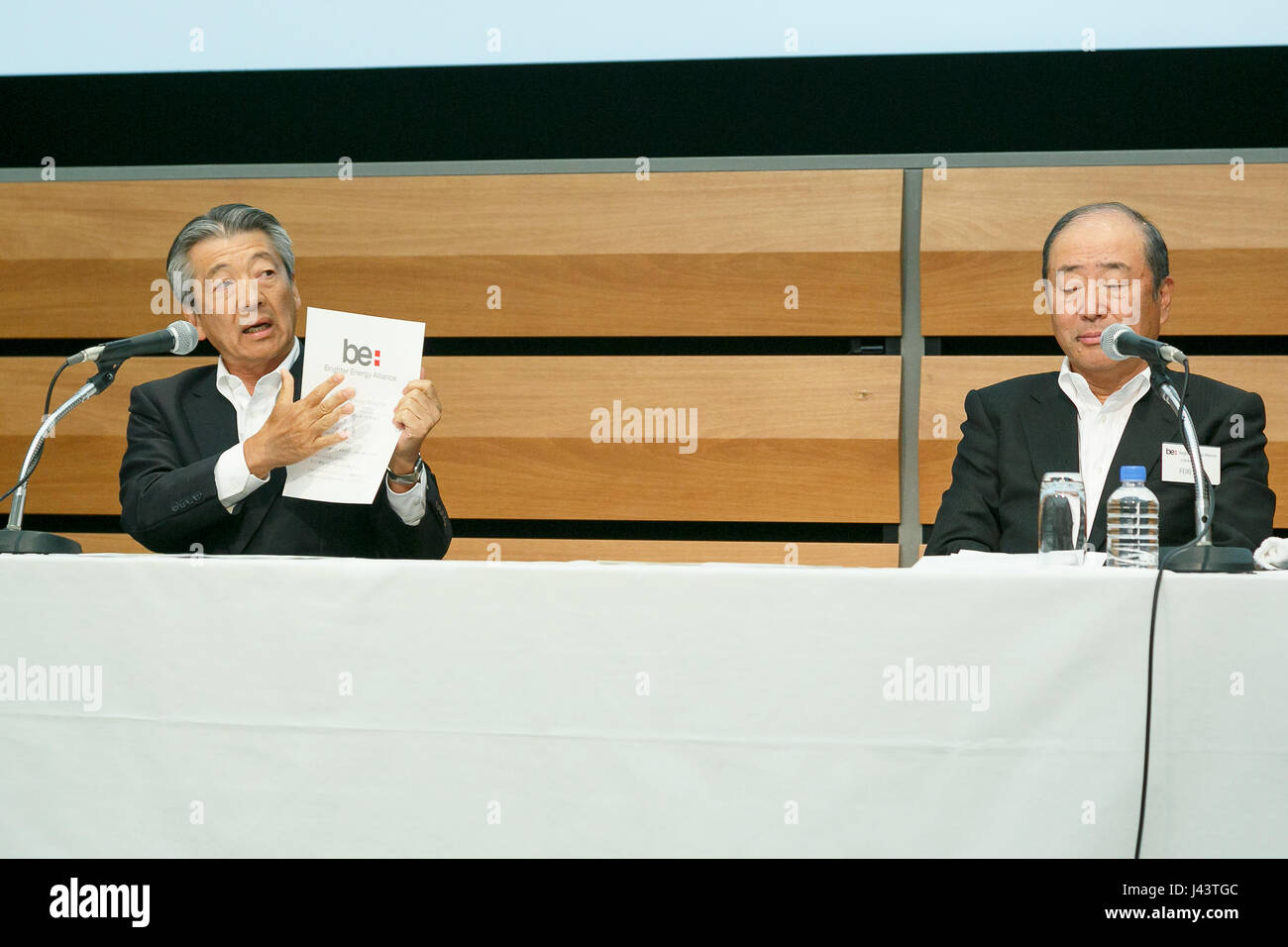 Showa Shell Sekiyu High Resolution Stock Photography and Images - Alamy