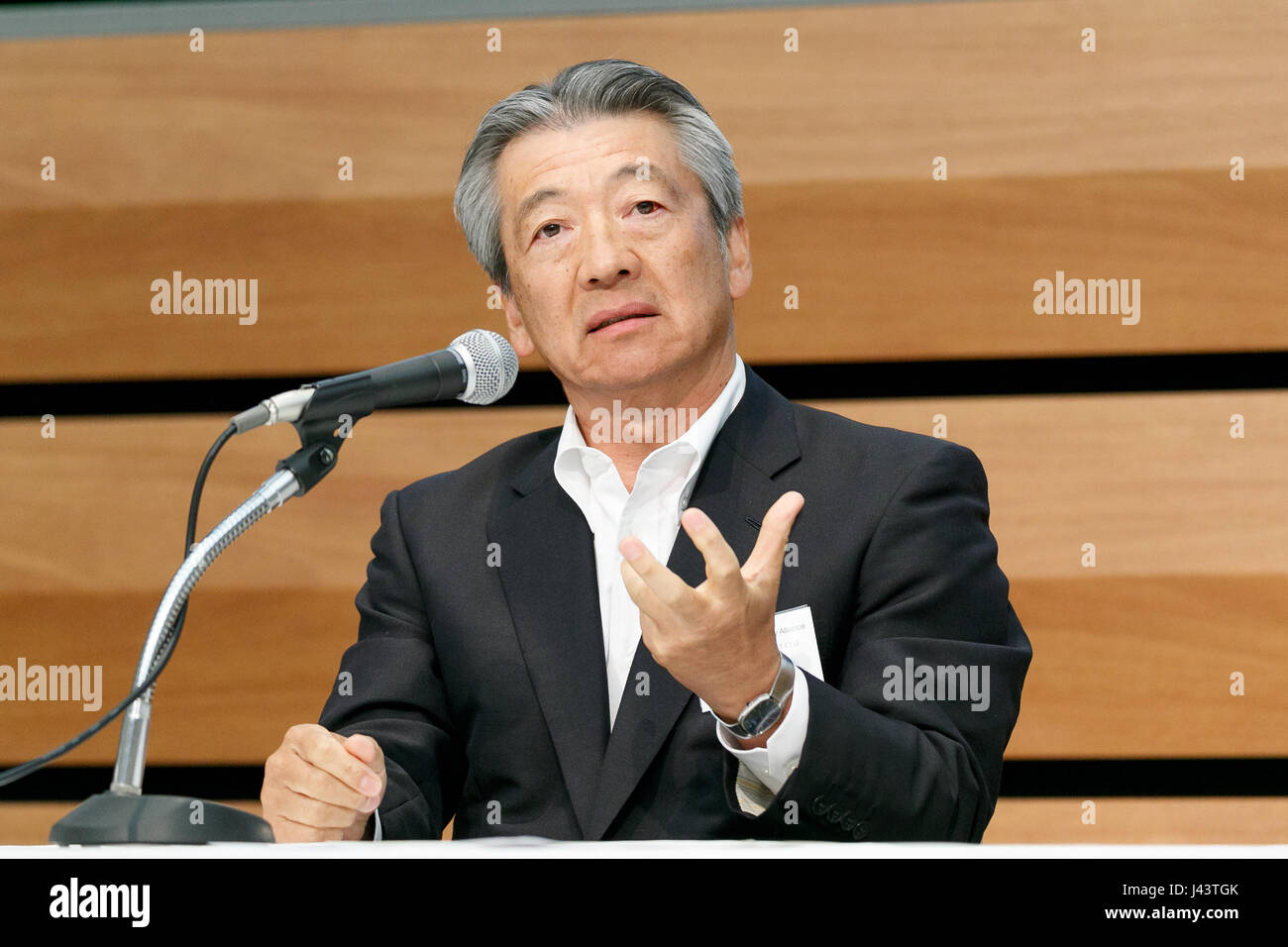 Showa shell sekiyu hi-res stock photography and images - Alamy