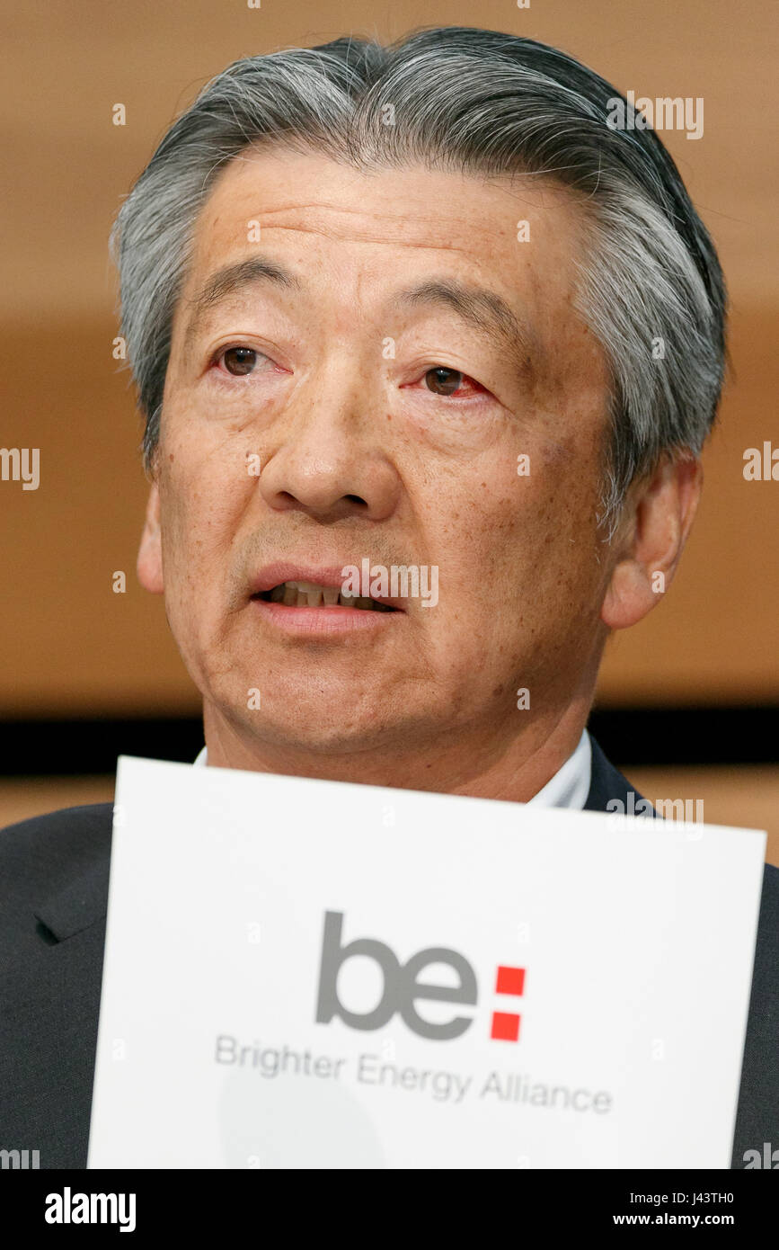 Showa shell sekiyu kk hi-res stock photography and images - Alamy