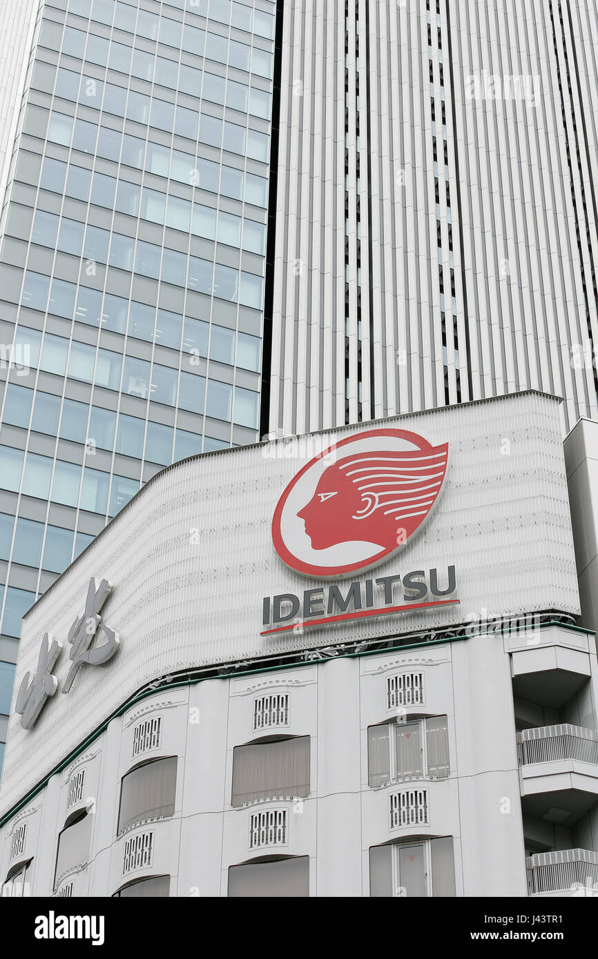 Showa shell sekiyu kk hi-res stock photography and images - Alamy