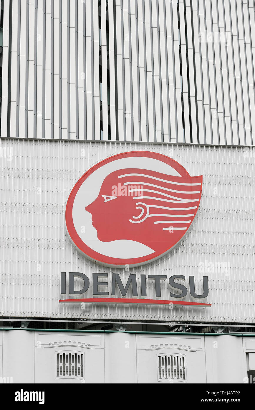 Showa shell sekiyu kk hi-res stock photography and images - Alamy