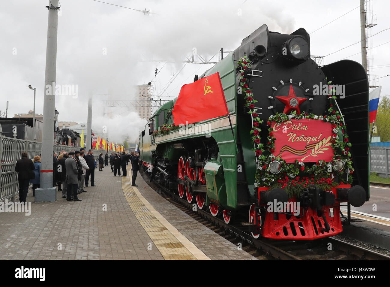 Nazi Train Station High Resolution Stock Photography and Images - Alamy