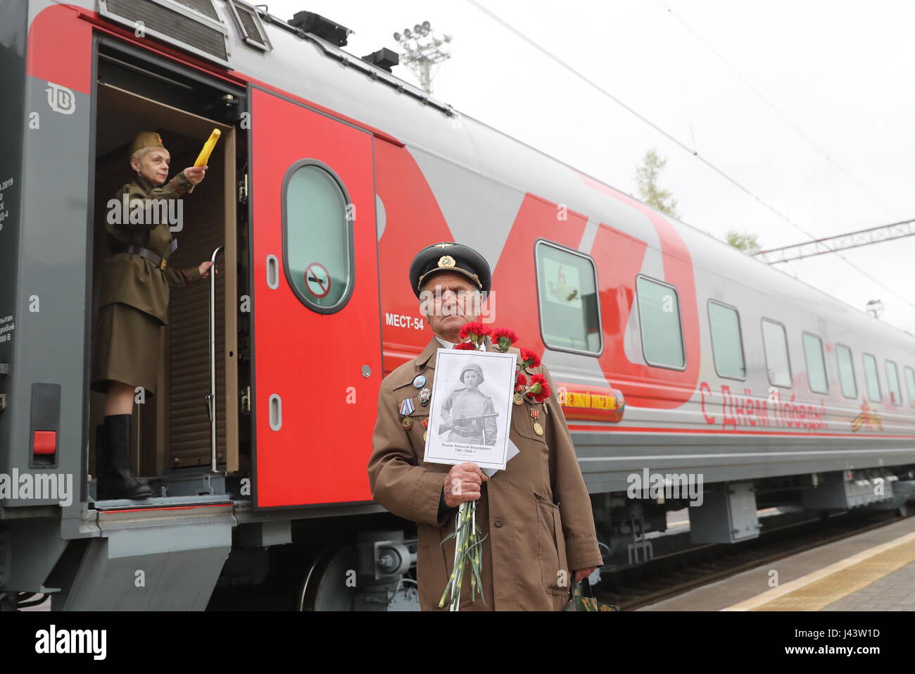 Nazi Train Station High Resolution Stock Photography and Images - Alamy