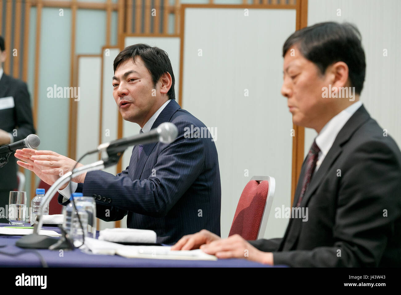 Showa Shell Sekiyu High Resolution Stock Photography and Images - Alamy