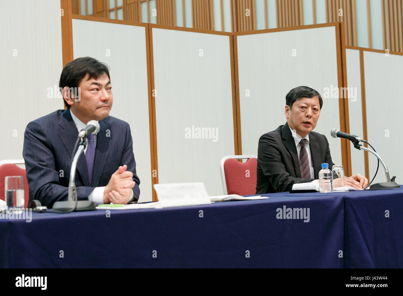 Showa Shell Sekiyu High Resolution Stock Photography and Images - Alamy