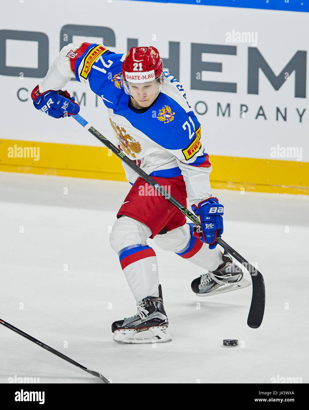 Alexander BARABANOV, RUS 21 Trick Single action with puck, release ...