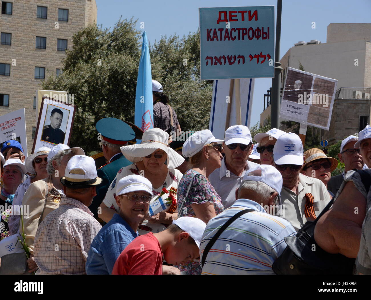 Jerusalem, Israel, 9 May 2017, Soviet Army Veterans, Friends and ...
